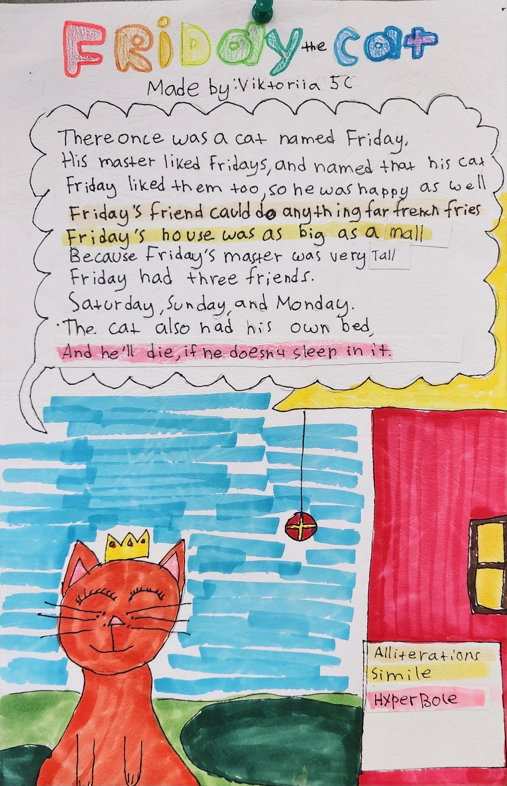 Our Literary Pieces – The Binusian